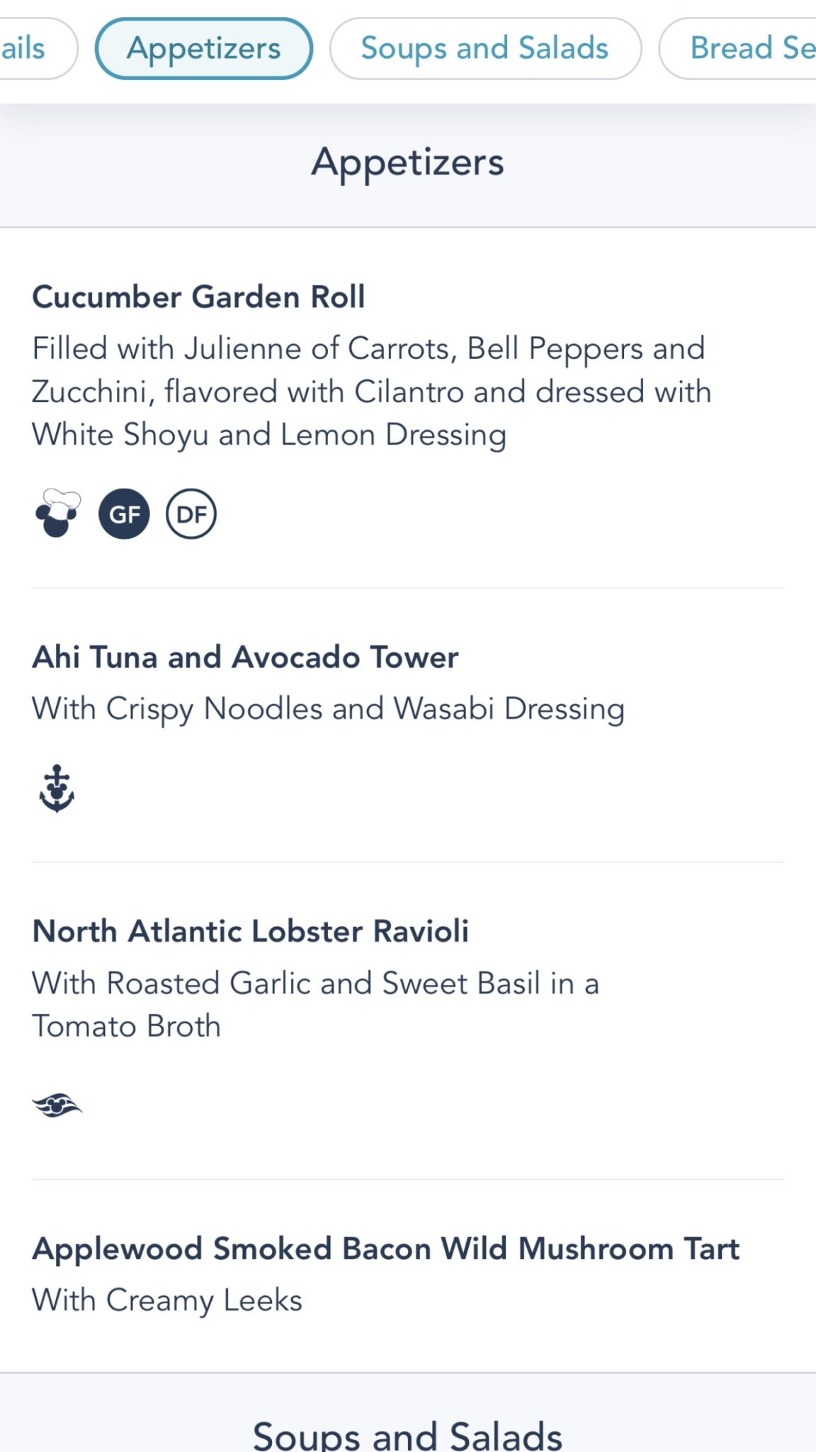 Disney Cruise Line's Enchanted Garden Menu - The Mommy Mouse Clubhouse