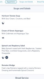 Disney Cruise Line's Enchanted Garden Menu - The Mommy Mouse Clubhouse