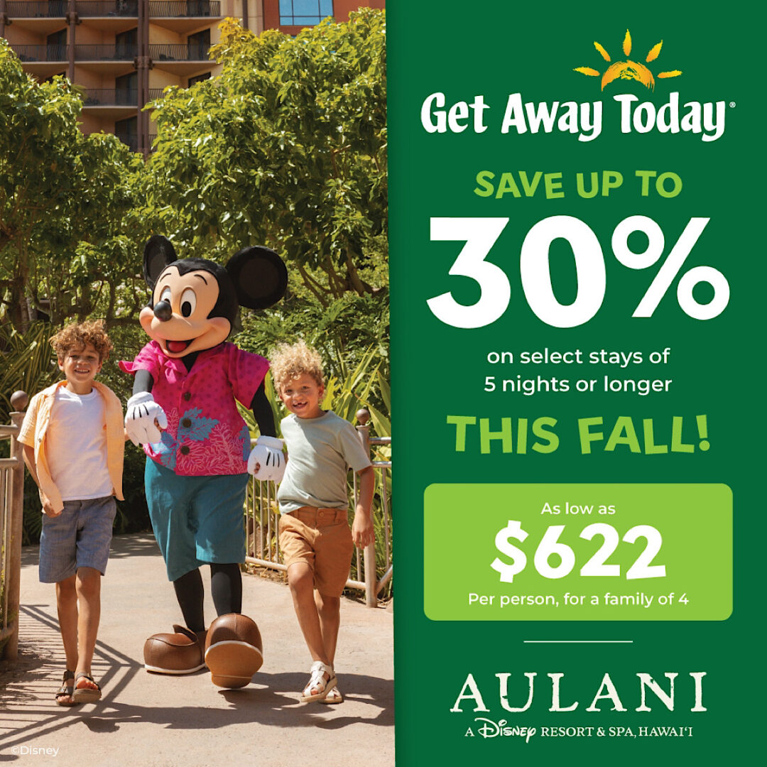 Ultimate Guide to Disney Aulani: Tips & Tricks - The Mommy Mouse Clubhouse